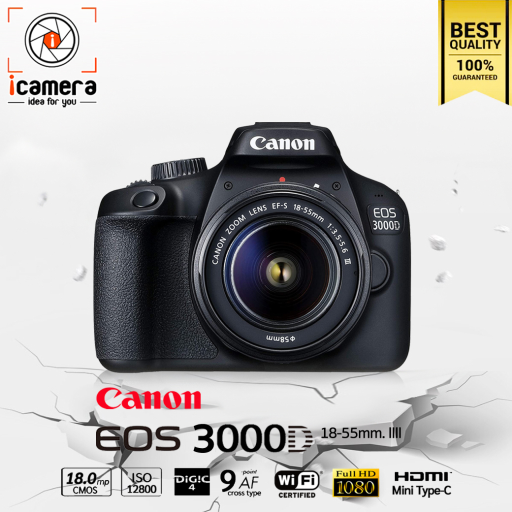 Canon Camera EOS 3000D Kit 18-55 mm. III - รับประกันร้าน icamera 1ปี ...