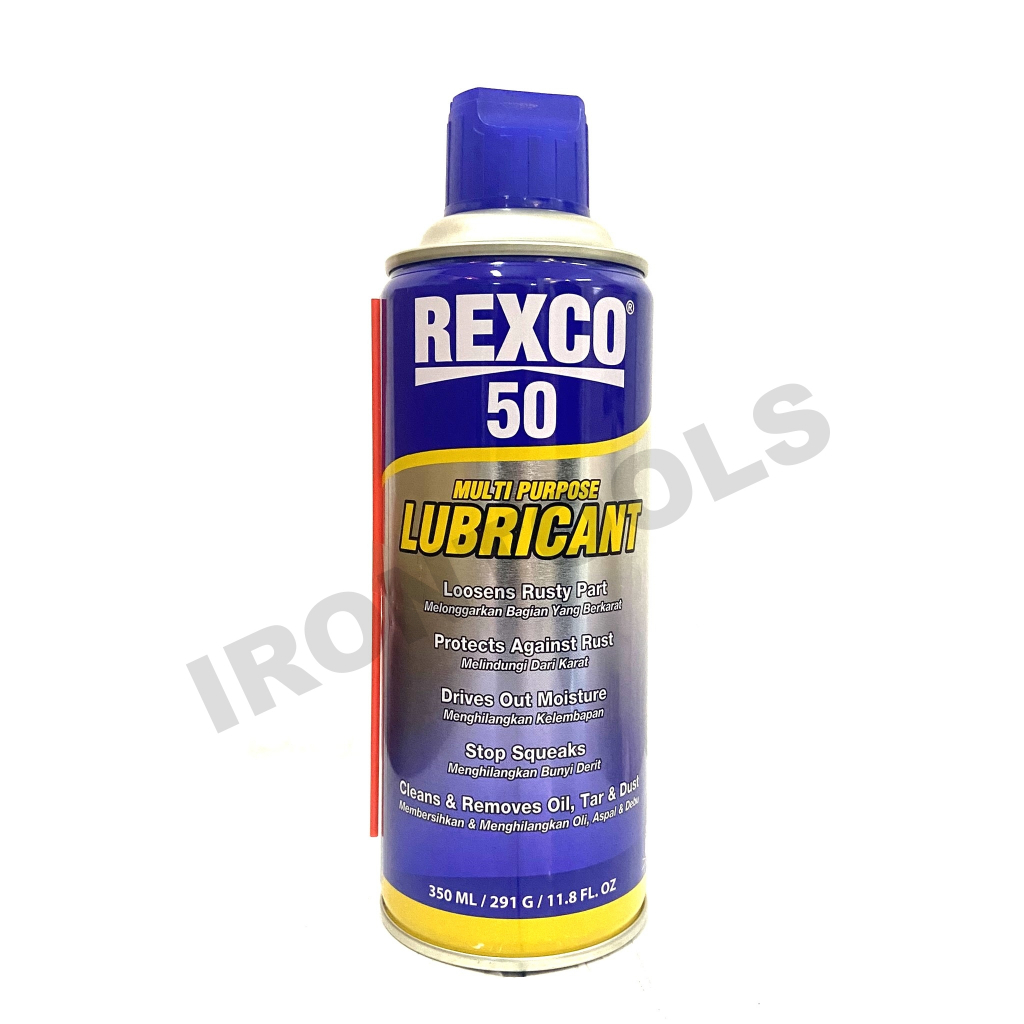 สเปรย์อเนกประสงค์ REXCO 50 - 350ml / REXCO 50 Multipurpose Lubricant ...