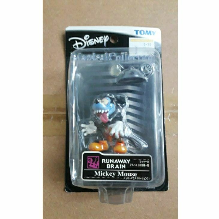 Tomy Disney Magical Collection Mickey Mouse Runaway Brain version งาน ... Tomy Disney Magical Collection Mickey Mouse Runaway Brain version งาน ...