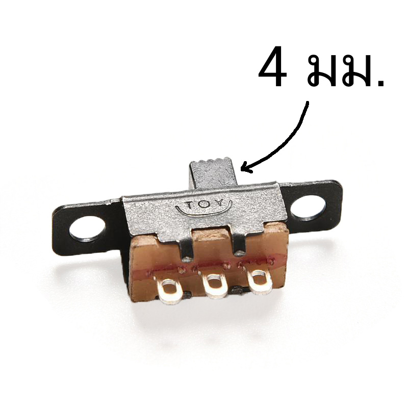 (2ตัว/5ตัว) สวิตซ์เลื่อน สไลด์สวิตซ์ SS-12F15 SS-12D00 SK-22H03 SS-23E04 ขาโยก 4 มม.Slide Switch ...