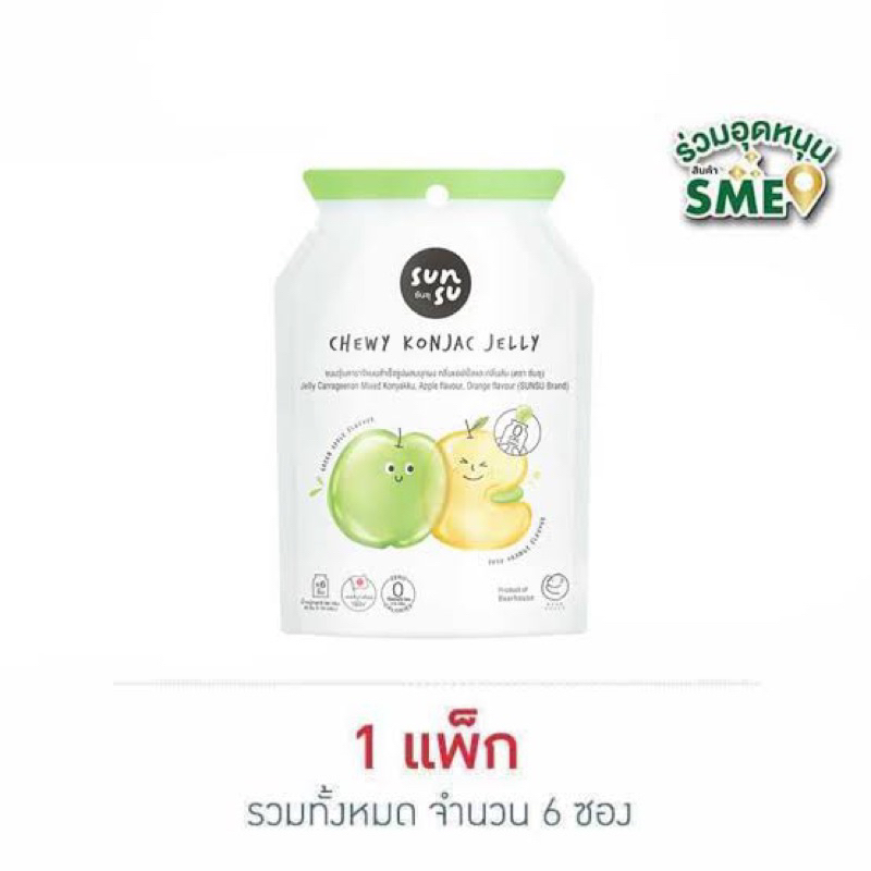 Sunsu Chewy Konjac Jelly ซันซุ เยลลี่ เจลลี่บุก 0 cal (มีให้เลือก 6รส ...