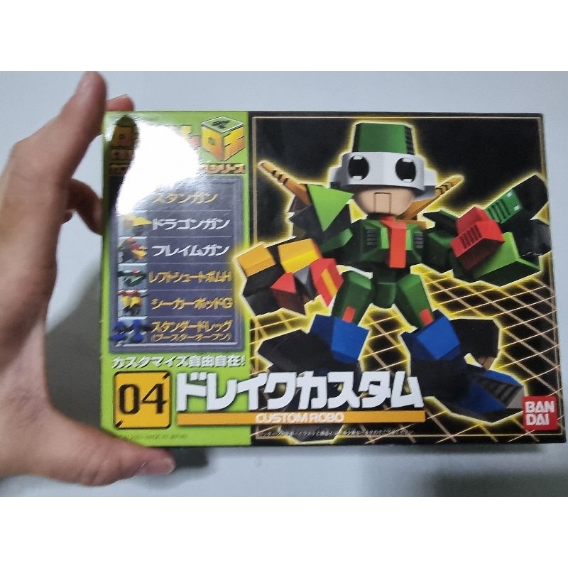 BANDAI Custom Robotics series Drake Custom 4 | Shopee Thailand