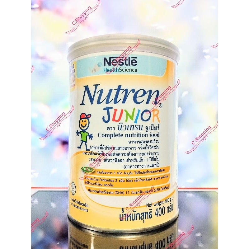 Nutren junior นิวเทรน จูเนียร์ อาหารเสริมเวย์โปรตีน 400g Exp 06/2026 ...