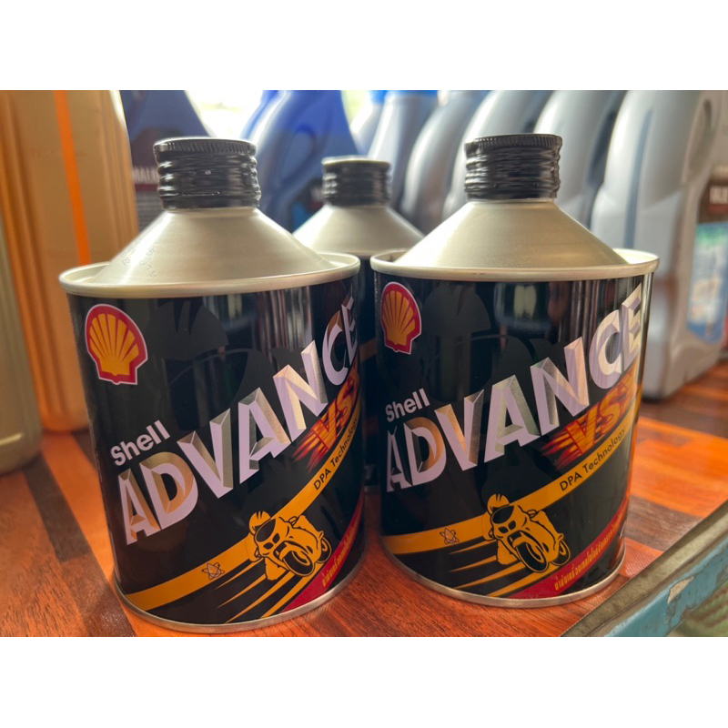 น้ำมัน 2T Shell Advance VSX ออโต้ลูป กระป๋องดำ กระป๋องเหล็ก ขนาด0.5ลิตร ...