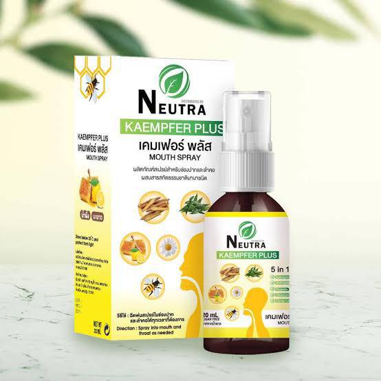 Neutra Kaepfer Plus นิวทร้า สเปร์ยพ่น แก้เจ็บคอ 20ml | Shopee Thailand