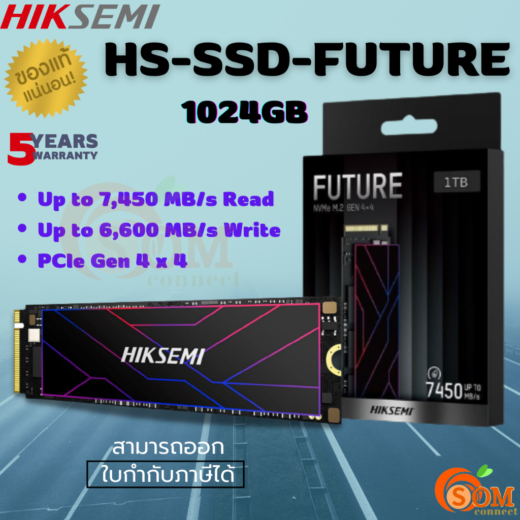 1024GB SSD (เอสเอสดี) HIKSEMI (HS-SSD-FUTURE) M.2 PCle Gen 4x4 (5Y) ของ ...