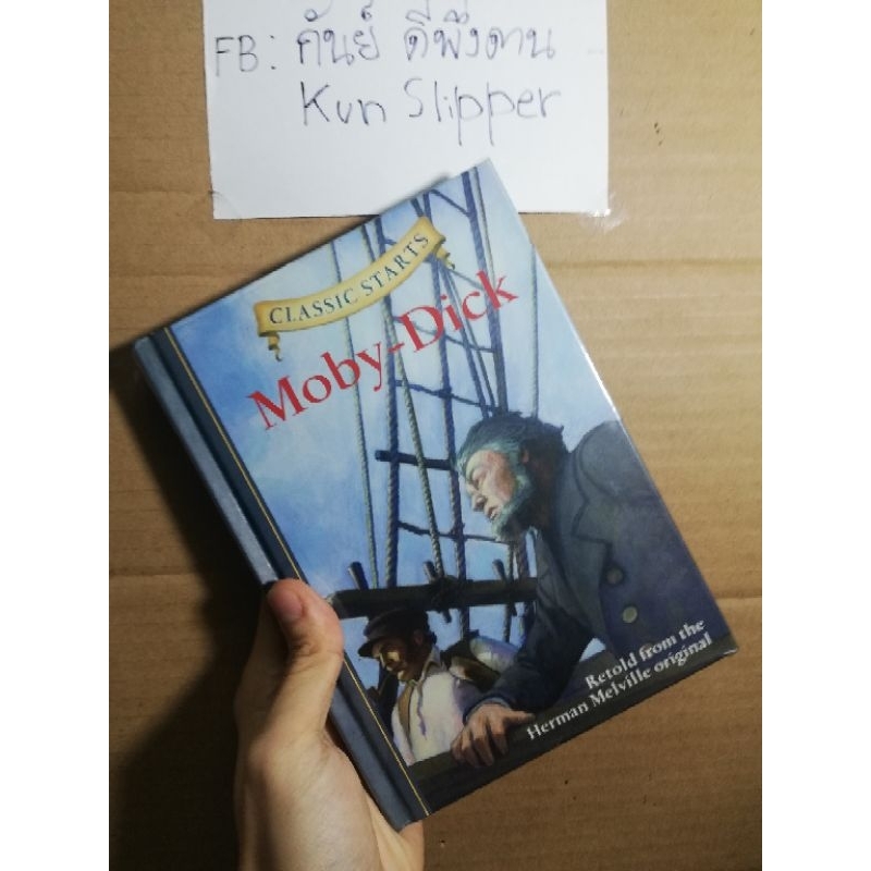 มือ 2 สภาพดี หนังสือภาษาอังกฤษ Moby Dick (Classic Starts) | Shopee Thailand