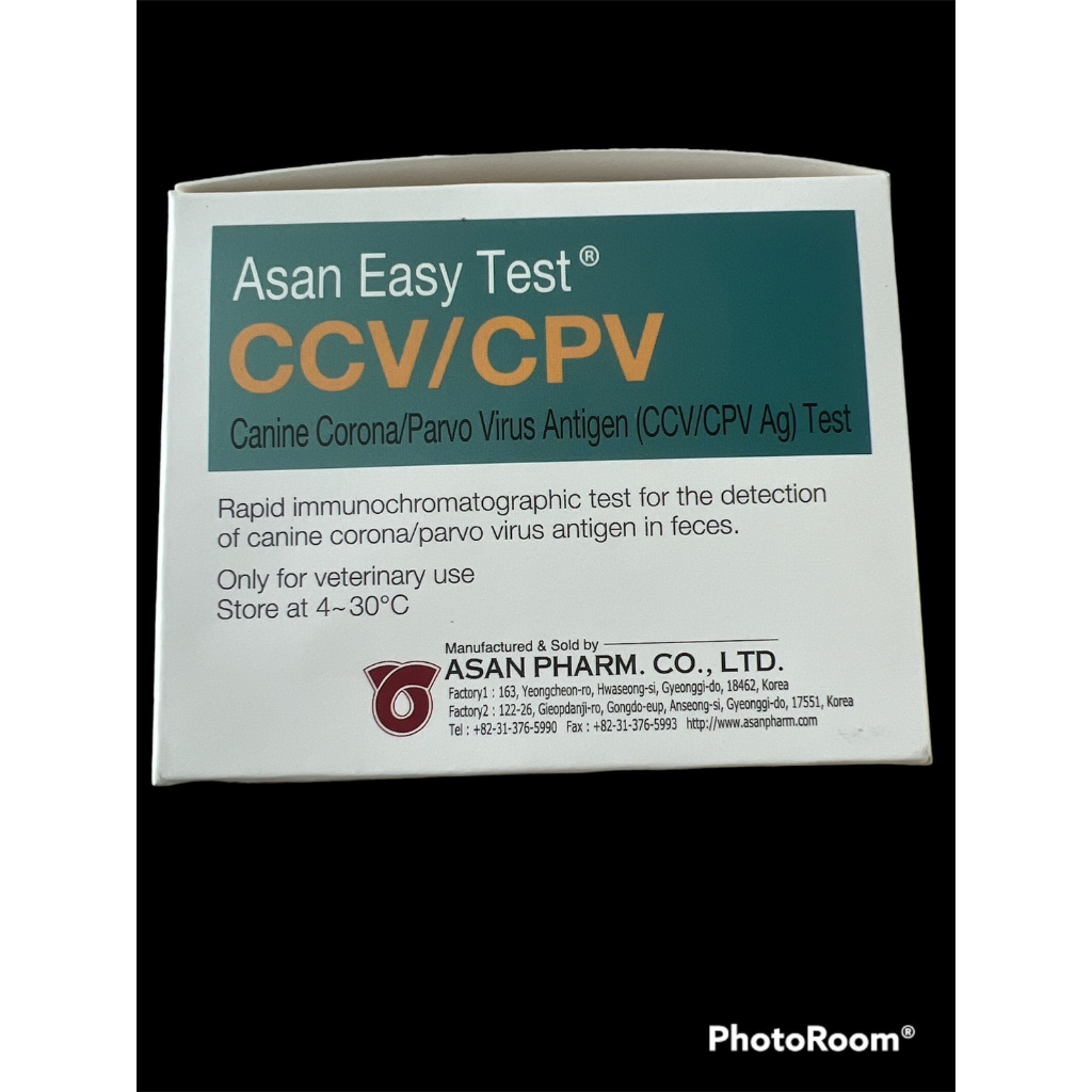 Asan Easy Test CCV/CPV โรคพาร์โวไวรัสในสุนัข | Shopee Thailand
