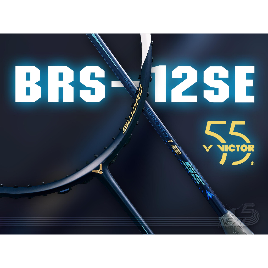 VICTOR ไม้แบดมินตัน รุ่น Brave Sword 12 SE 55TH - 𝗕𝗥𝗦-𝟭𝟮 𝗦𝗘 𝟱𝟱𝘁𝗵 ...