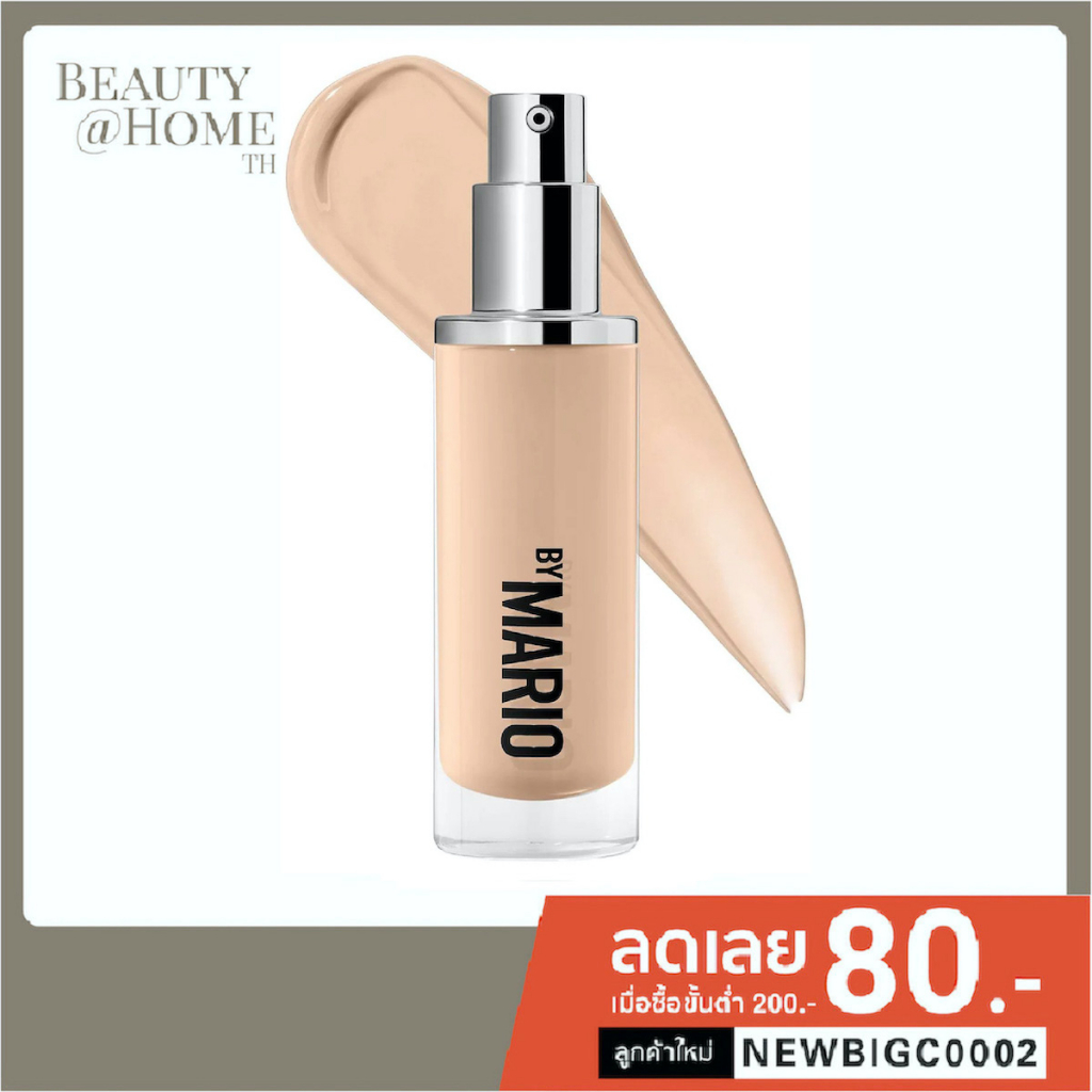 *พร้อมส่ง* MAKEUP BY MARIO SurrealSkin Liquid Foundation 30ml (CHOOSE ONE COLOR) | Shopee Thailand