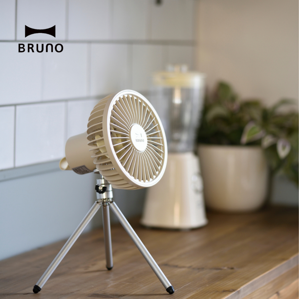 🚚 พรัอมส่ง BRUNO Portable Tripod Fan BDE062 พัดลมแคมปิ้ง พัดลมพกพาแบบ ...