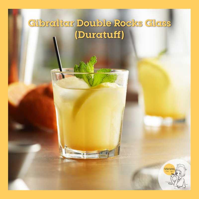 LIBBEY Gibraltar Double Rock 12oz. (15243) | Shopee Thailand
