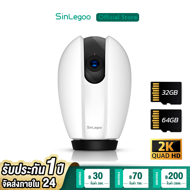 Sinlegoo Security Camera 360° 2K Find X1 WI-FI HD กล้องวงจรปิดไร้สาย ...