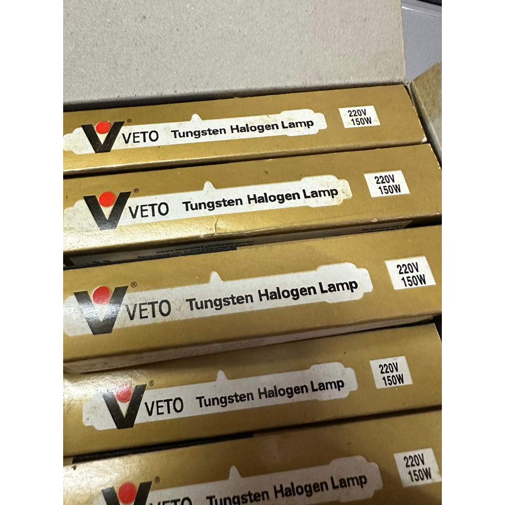 ไส้หลอดไฟสปอร์ตไลท์ฮาโลเจน ไอโอดีน VETO 220V 150W | Shopee Thailand
