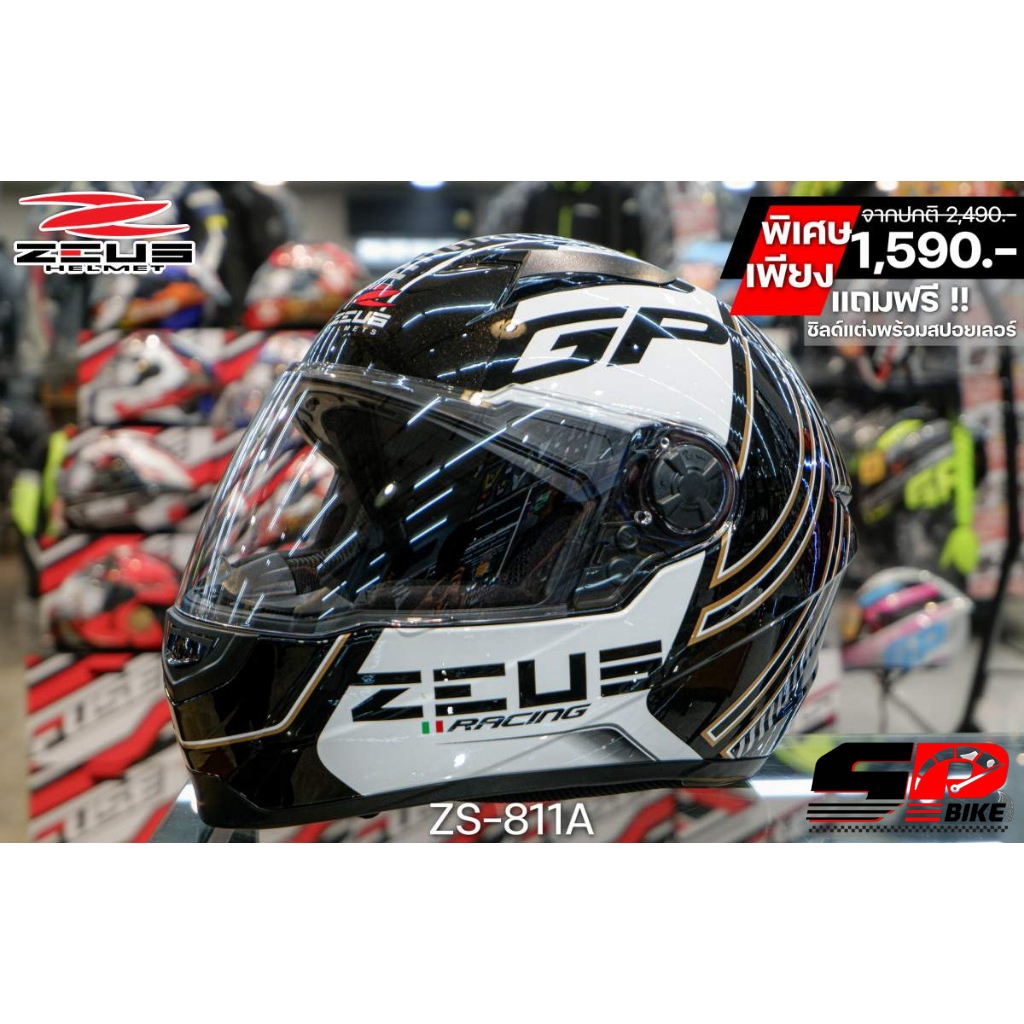 หมวกกันน็อค ZEUS รุ่น ZS-811A New Collection 2021 ใส่โค้ด 320SP190J ลด ...