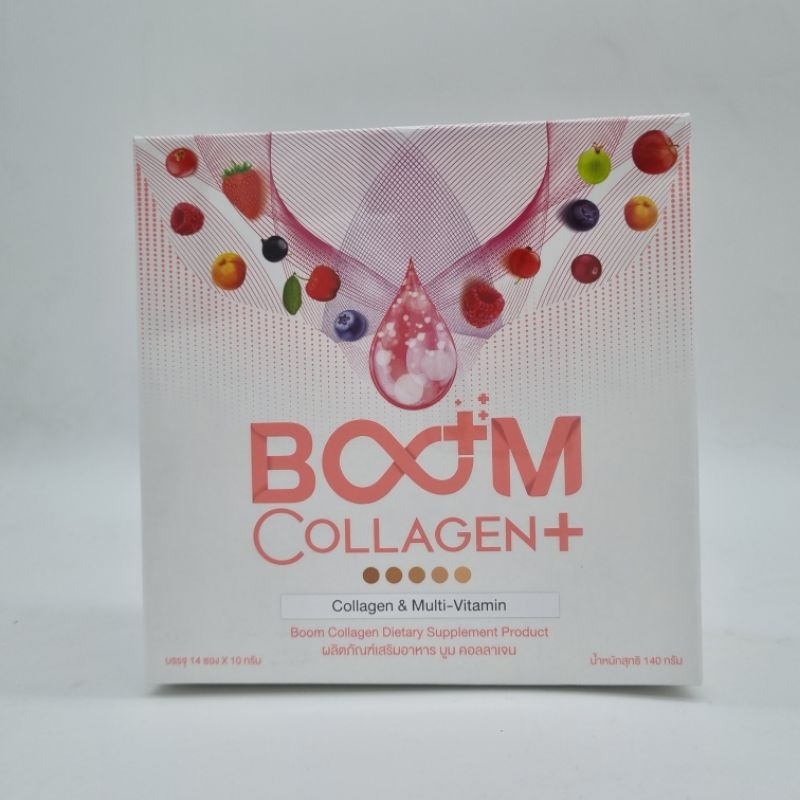Boom Collagen Plus บูม คอลลาเจน พลัส 1กล่อง มี 14ซอง | Shopee Thailand
