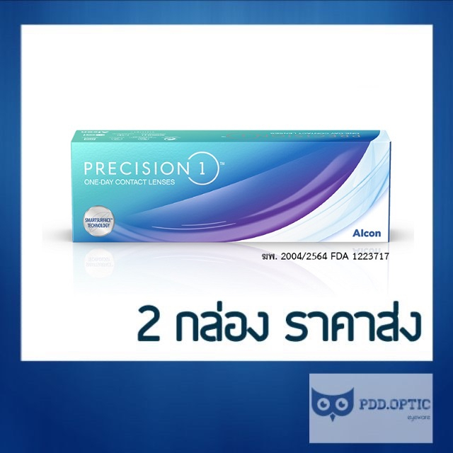 Precision1 คอนแทคเลนส์รายวัน 1 กล่อง 15 คู่ 30 ชิ้น 📣ซื้อ 2 กล่อง เหลือกล่องละ 900 บาท | Shopee ...