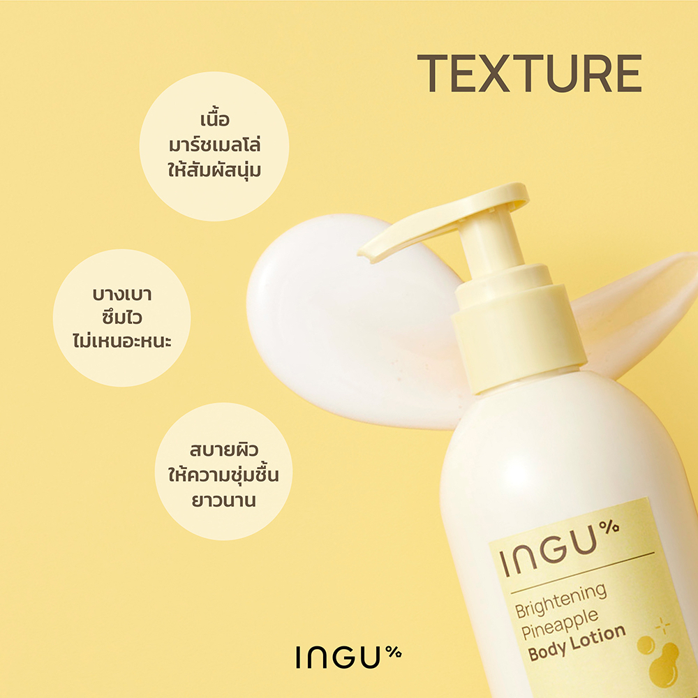 Shopee Thailand | ซื้อขายผ่านมือถือ หรือออนไลน์