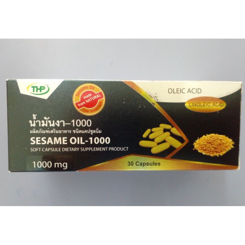SESAME OIL-1000 30 Capsules | Shopee Thailand