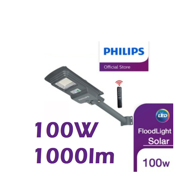 Philips Solar Cell โคมไฟถนน ฟิลิปส์ โซล่าเซลล์ Solar streetlight รุ่u ...