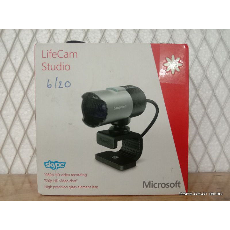 กล้องไลฟ์สด LifeCam Studio ราคาถูก | Shopee Thailand