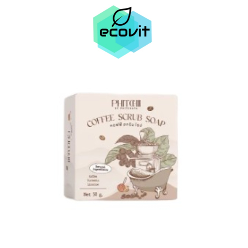 สบู่สครับกาแฟ พิชชี่ Phichy By Phichara coffee scrub soap [50 g.] | Shopee Thailand
