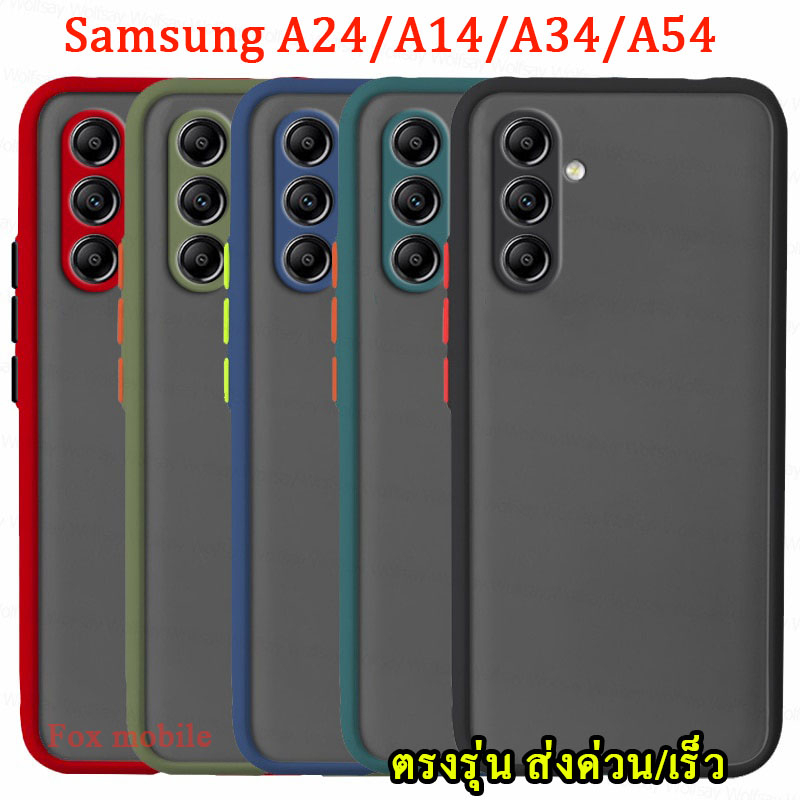 ส่งด่วน ตรงรุ่น สำหรับ SAMSUNG A06 A16 A55 A24 A55 A35 A25/A05/A05S/A15/A04S/A24/A14 5G/A54/A34 ...