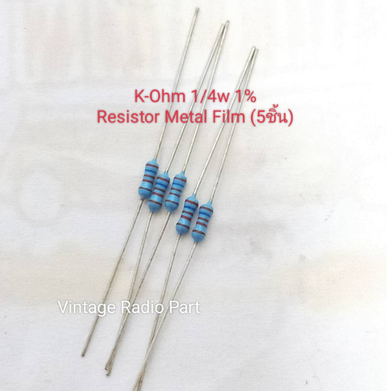 1/4w 3.41K,14.3K,37.4K,60.7K,62K,71.5K 1% Royal Metal Film Fixed Resistors กลุ่มค่า K-Ohm(5ชิ้น ...