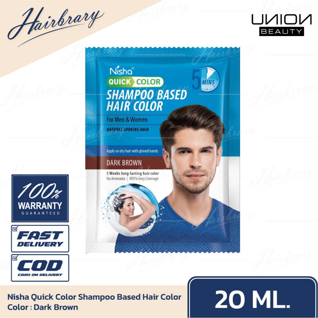 Nisha Quick Color Shampoo Based Hair Color 20ml. (แบบซอง) นิชา แชมพู ย้อมผม ไม่มีแอมโมเนีย สระ ...