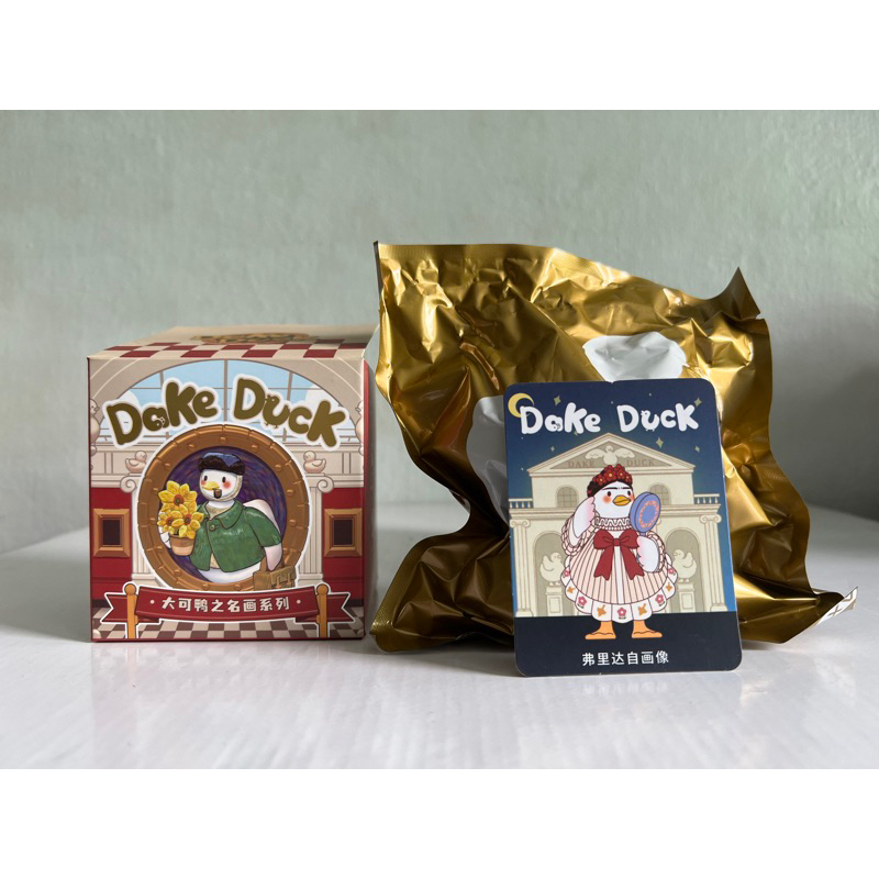 Dake Duck Blind box collection, 弗里达自画像 | Shopee Thailand