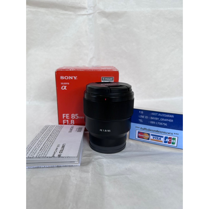 Sony FE 85 F1.8 (Fix) | Shopee Thailand