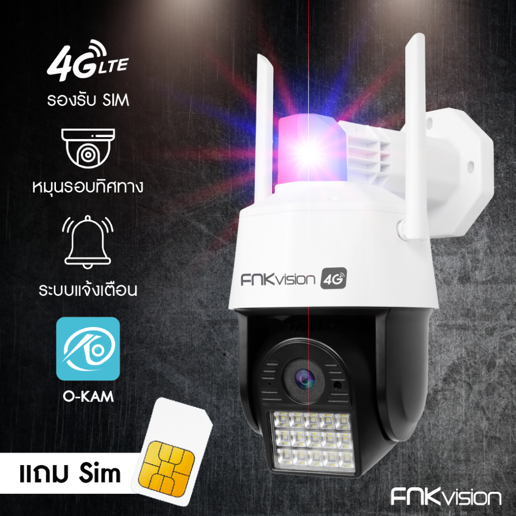 FNKvision 4G IP camera กล้องวงจรปิด 360° Security Camera HD 5MP กล้อง ...
