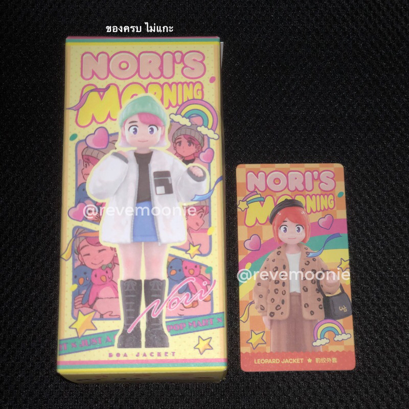 กล่องสุ่ม Blind Box POP MART MINISO DISNEY Nori My Melody Kuromi Sweet ...