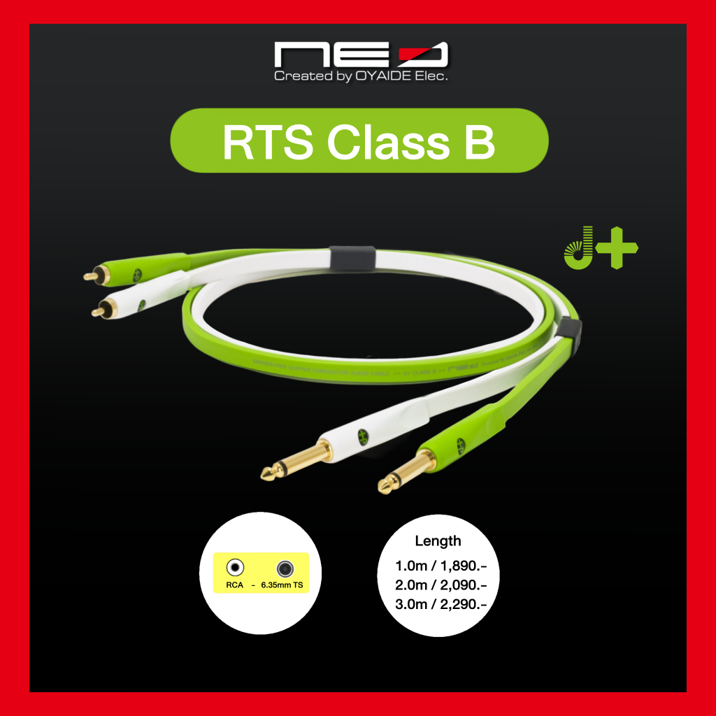 NEO (Created by OYAIDE Elec.) d+ RTS Class B : Professional RCA male ...