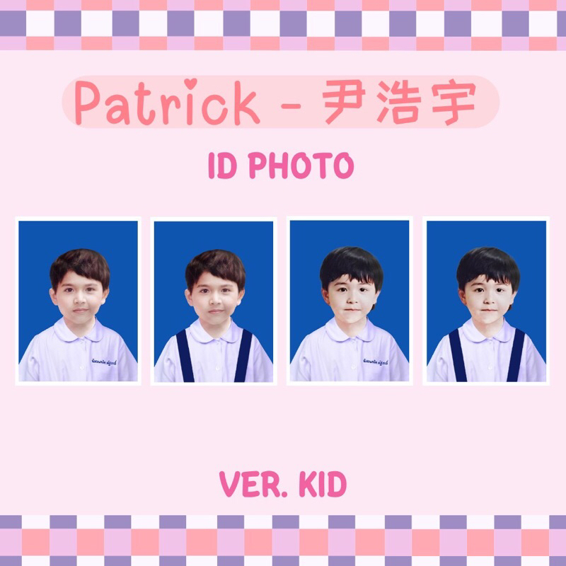 INTO 1 : Patrick - ID PHOTO รูปติดบัตรน้องแพทริค ชุดอนุบาล #into1 ...