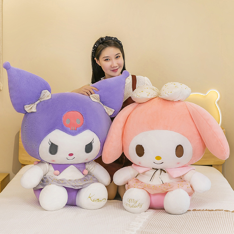 【Swoan】Sanrio 40ซม./50ซม./55ซม Kuromi Melody ญี่ปุ่นน่ารักของเล่นตุ๊กตา ...