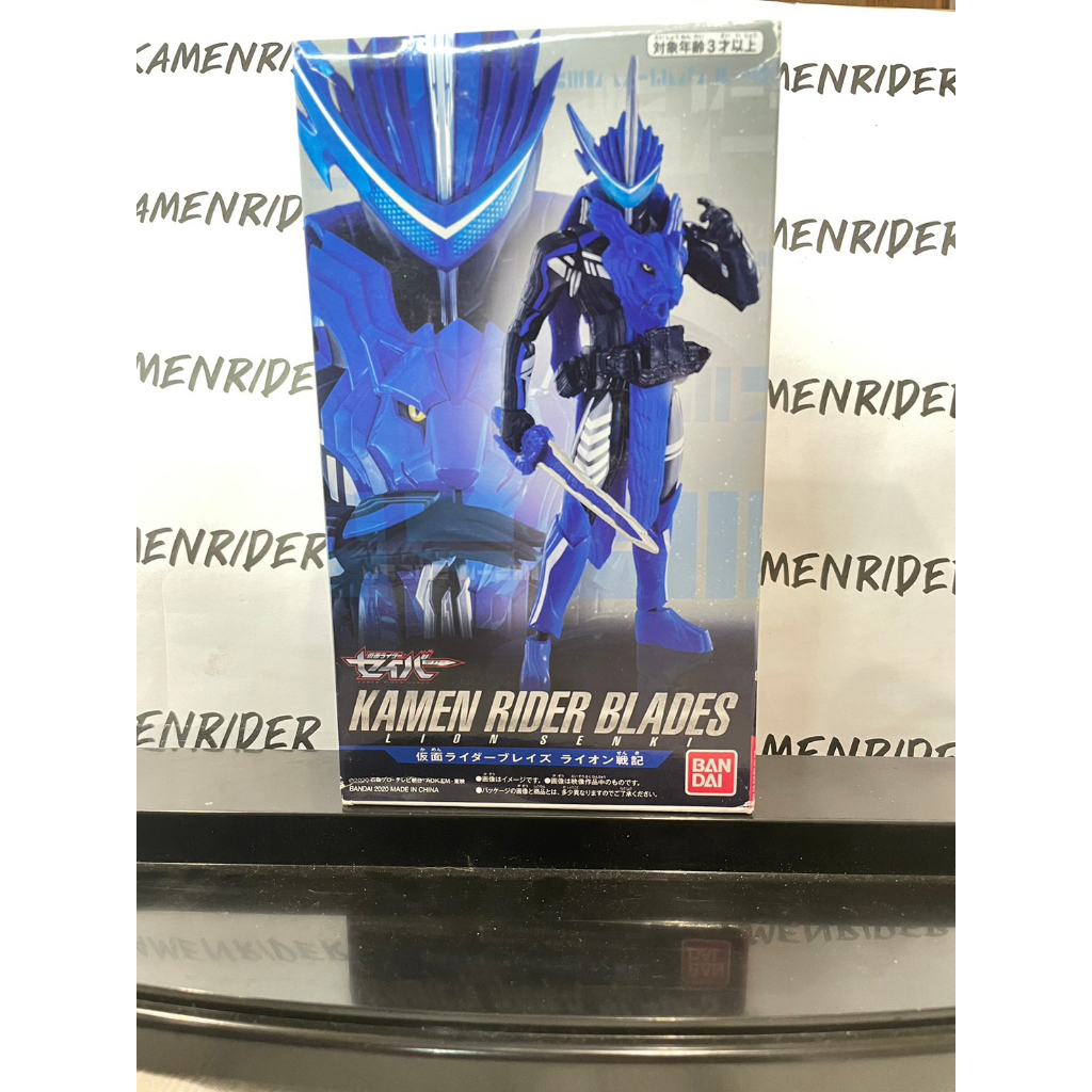 [!!ลดราคาล้างสต็อค 33 กล่อง!!] RKF Kamen Rider มือ 1 [SABER / W / Ex Aid / Zero One / Zi O ...