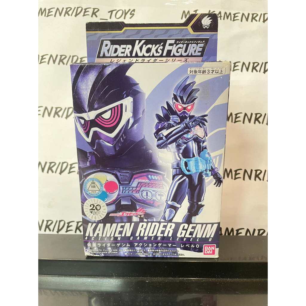 [!!ลดราคาล้างสต็อค 33 กล่อง!!] RKF Kamen Rider มือ 1 [SABER / W / Ex Aid / Zero One / Zi O ...