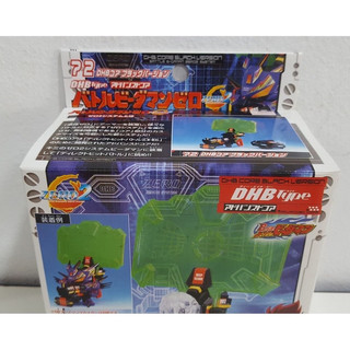 บีดาแมน B-Daman 72 DHB Core Black Version อุปกรณ์เสริม tomy | Shopee ...