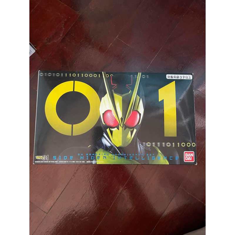 p bandai Dx zero one | Shopee Thailand