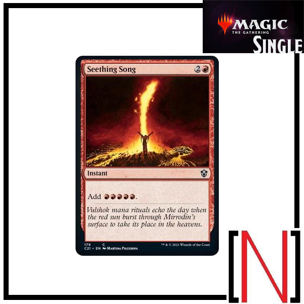 [MTG][Single][C21] Seething Song ระดับ Common [ภาษาอังกฤษ] | Shopee ...