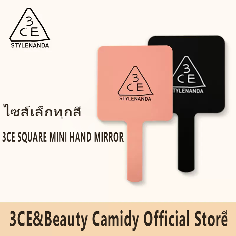 【3CE ลิปสติกของแท้ 100% 】3CE MOOD RECIPE SQUARE HAND MIRROR กระจกสีโรส ...