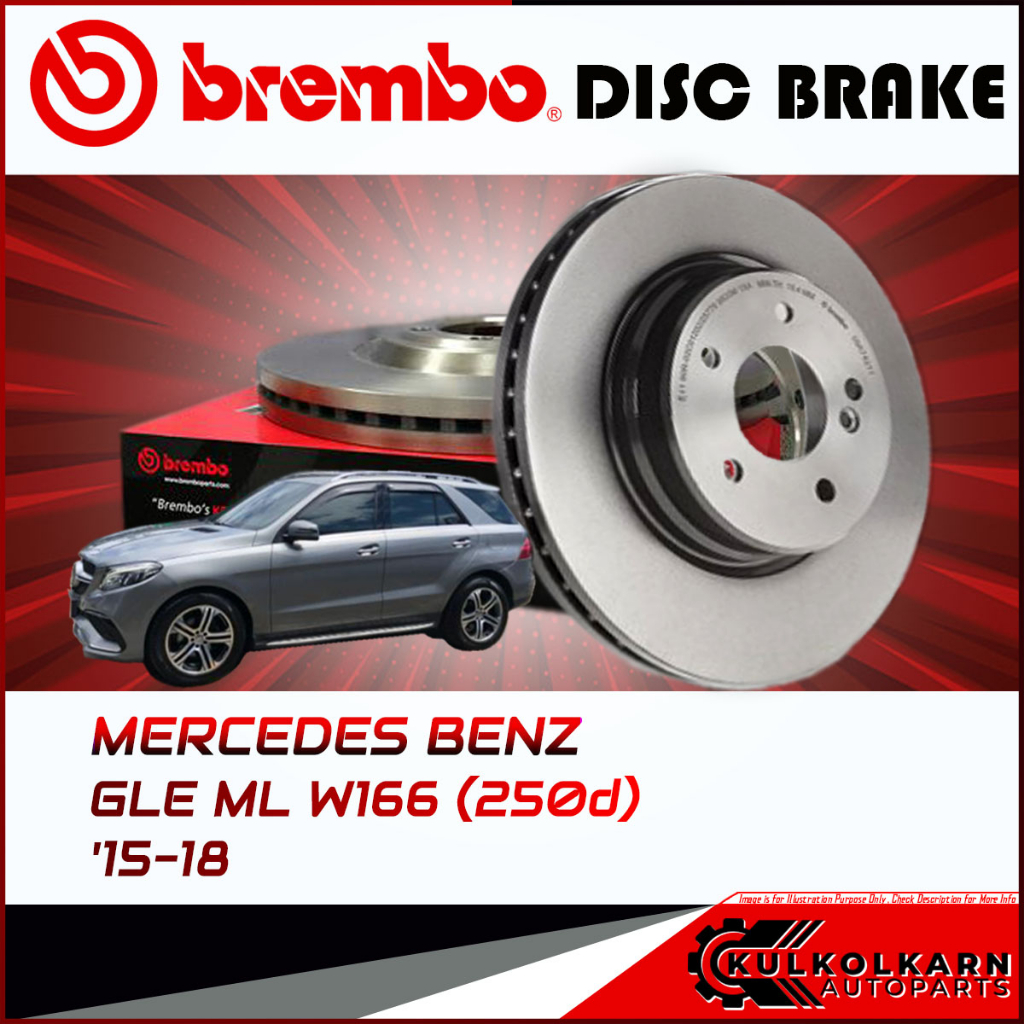 จานเบรก BENZ GLE ML W166 (250d) (HC) ปี 15-18 (09 A956 11)(08 A957 11 ...