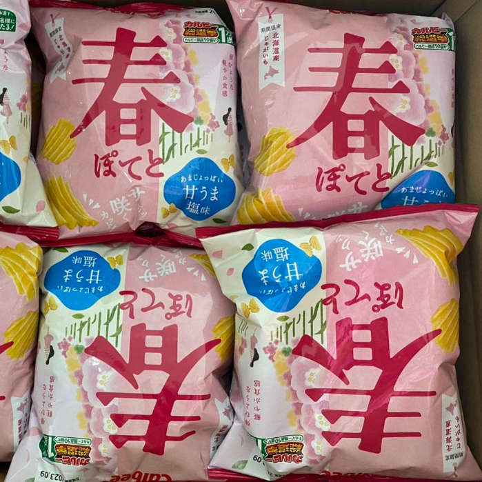 [พร้อมส่ง] Calbee Crispy Potato Spring Season Sakura Salt and Sweet Flavor 61gมันฝรั่งหยักทอด ...