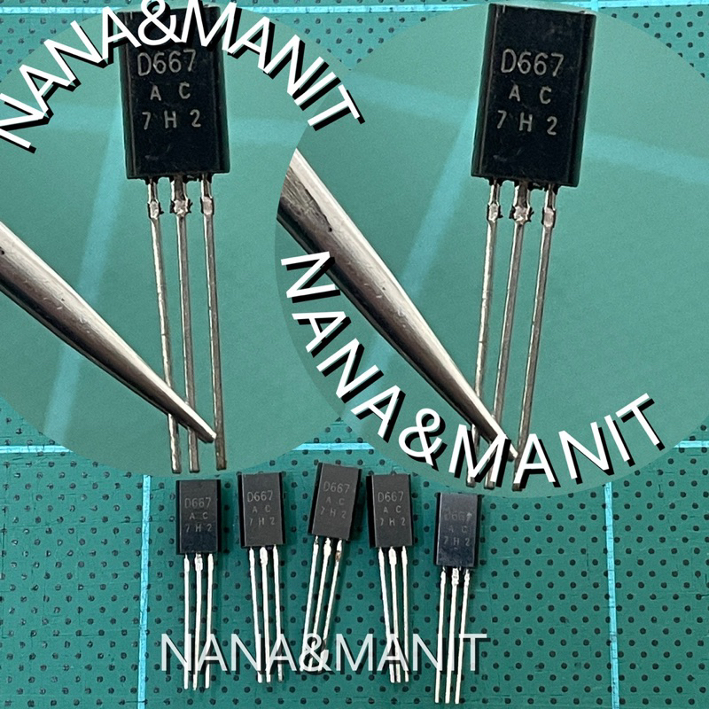 D667 NPN 1A 120V แพ็คละ5 ตัว พร้อมส่งจากไทย🇹🇭 | Shopee Thailand