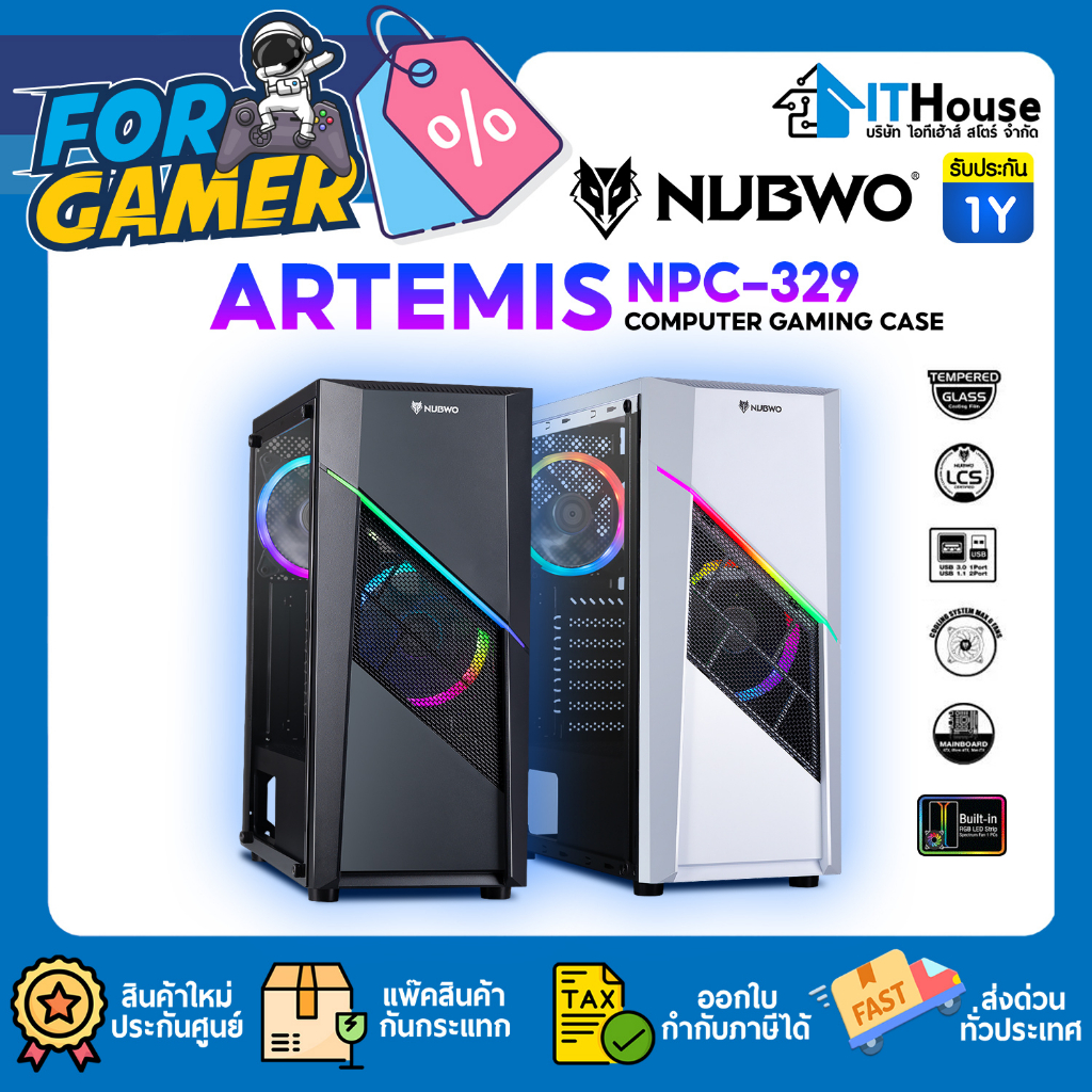 😾NUBWO NPC329 ARTEMIS😾เคสคอมพิวเตอร์เกมมิ่ง มีให้เลือก 2 สี ฝาเคสด้านข้างใส🌀รองรับเมนบอร์ด ATX ...