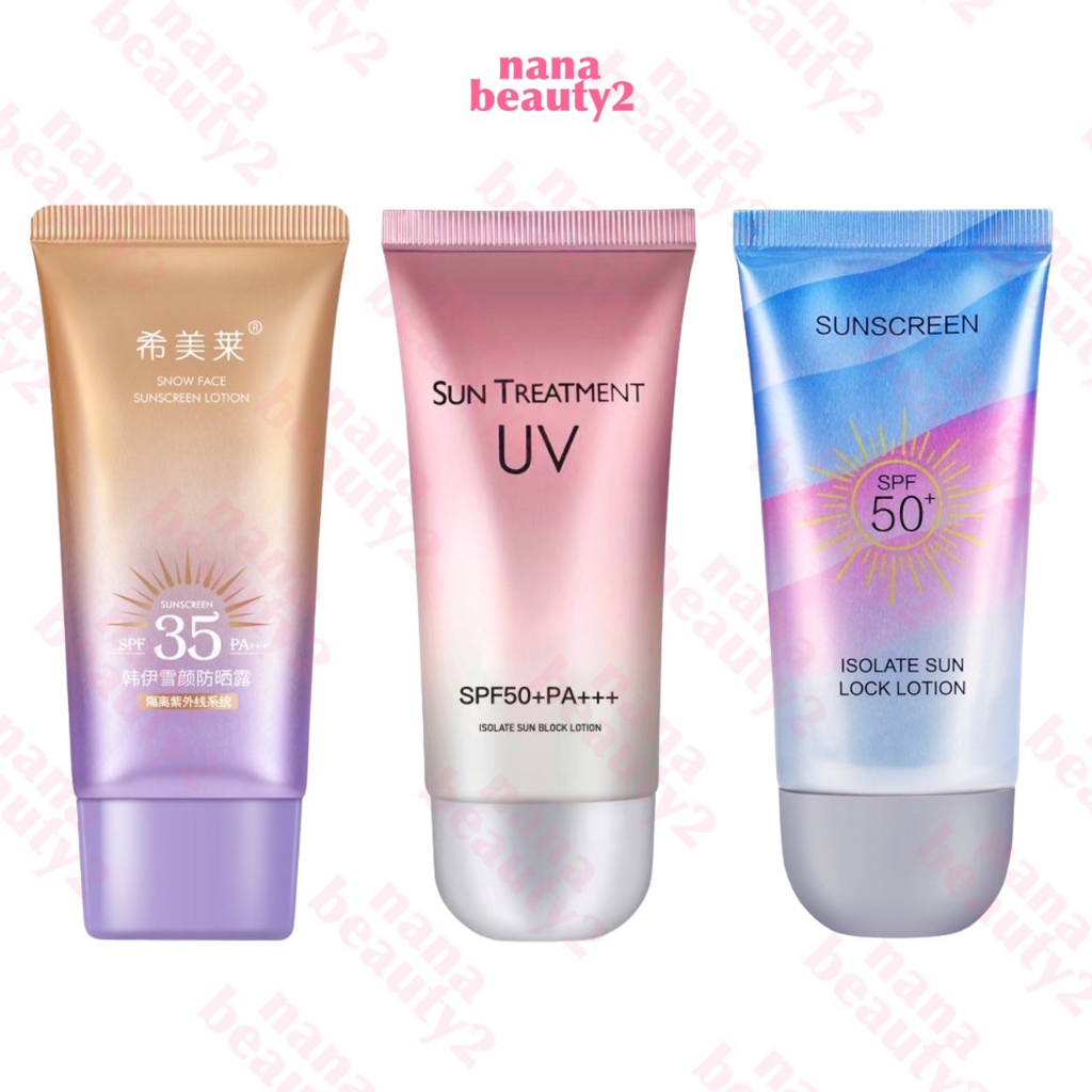 SUN SCREEN UV กันแดด หลอดชมพู หลอดฟ้า หลอดม่วง กันแดดหน้าเงา กันแดดนม ...