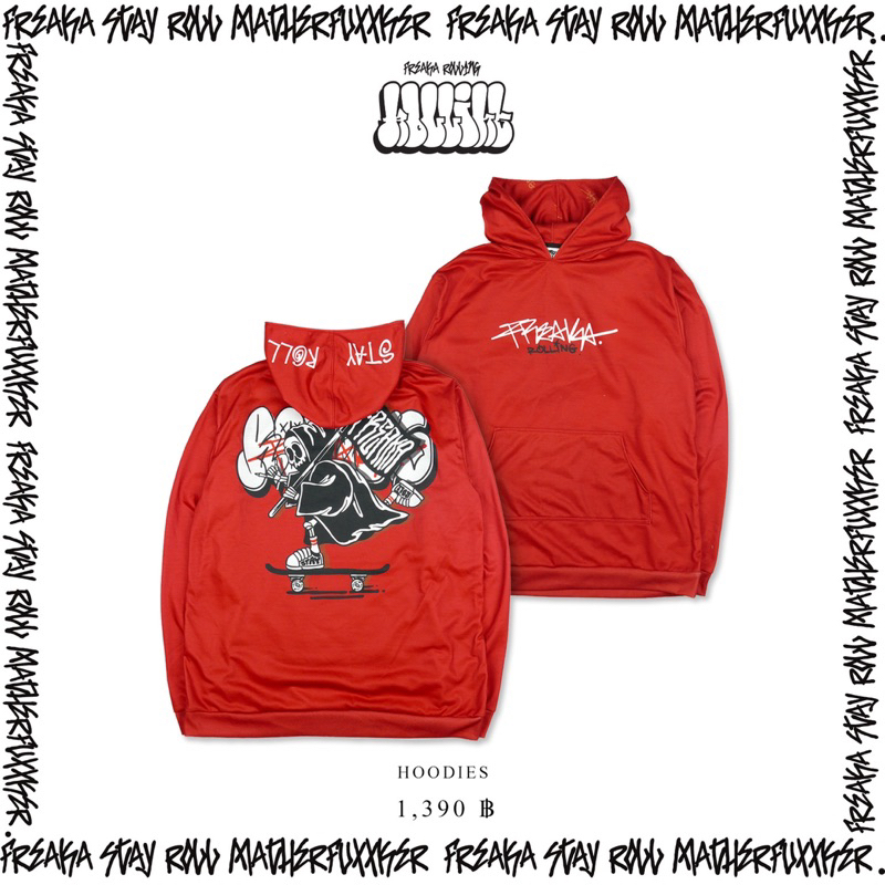 เสื้อฮู้ด Freaka hoodies : Rolling | Shopee Thailand