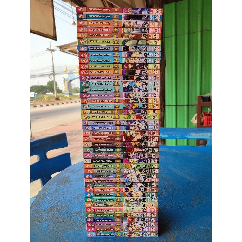EXE Executional เอ็กซีคิวชั่นแนล มหาสงครามออนไลน์ถล่มโลก 1-41+15.5 สภาพบ้าน | Shopee Thailand
