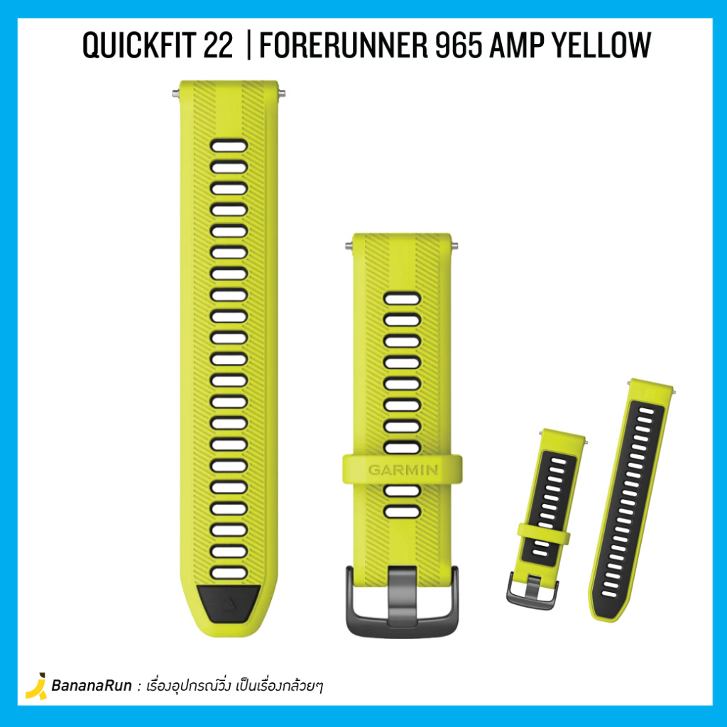 Garmin Band for Forerunner 955 / 965 สายนาฬิกา การ์มิน แบบซิลิโคน ...